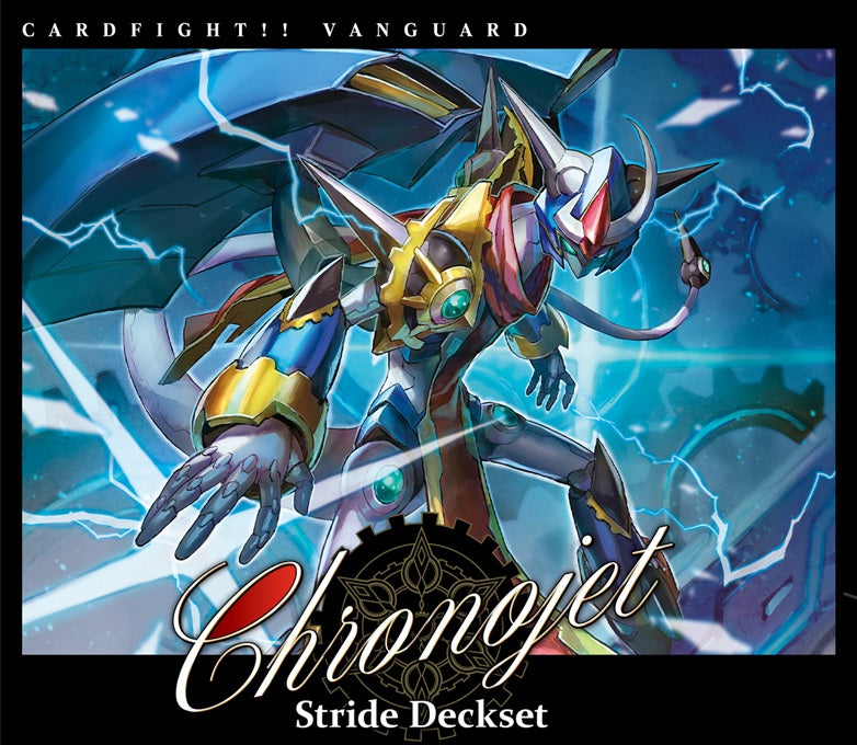 Cardfight Vanguard Stride Deckset: Chronojet - D-SS03: Stride Base Rarity Ver. www.carlosbritto.com